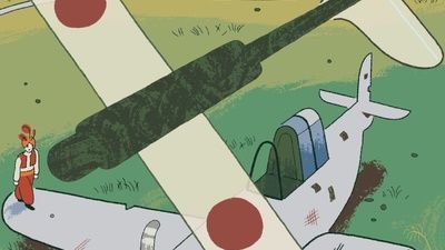 Bright Wall/Dark Room July 2016: "Watch the Skies: 'Empire of the Sun ...