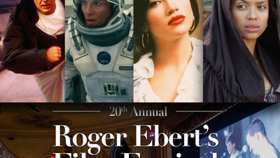 Ebertfest 2018 Guests: Part I | Festivals & Awards | Roger Ebert