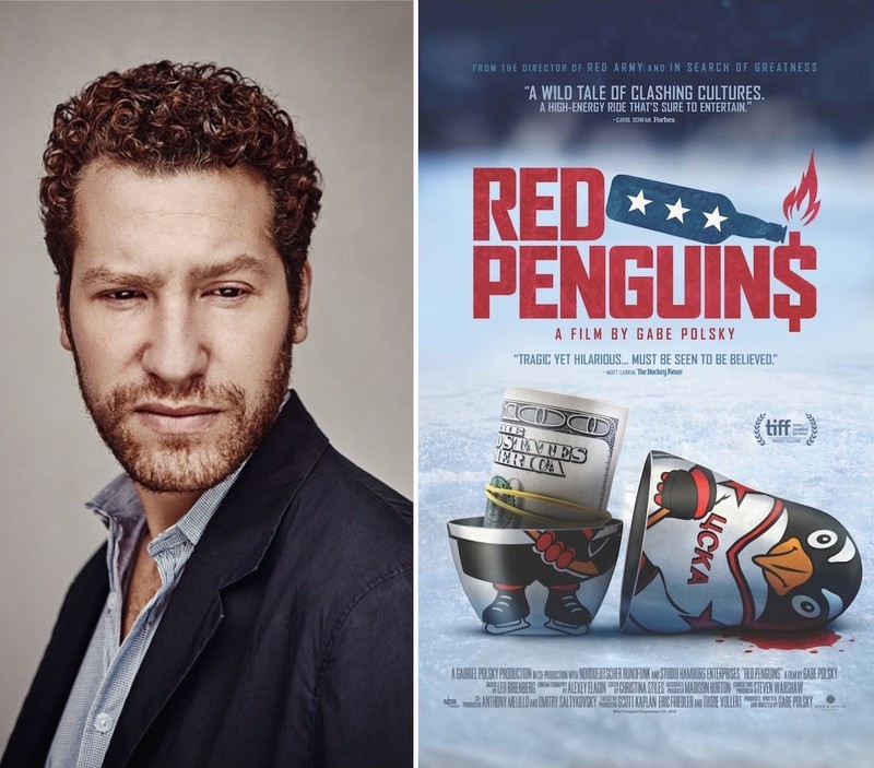 Gabe Polsky movie reviews & film summaries | Roger Ebert