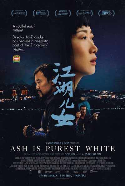 Ash Is Purest White movie review (2019) | Roger Ebert