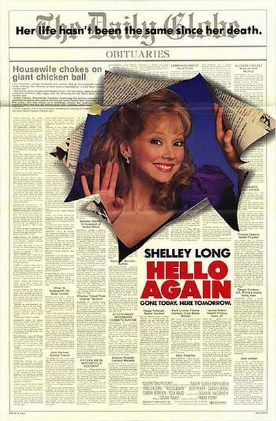 Hello Again movie review & film summary (1987) | Roger Ebert