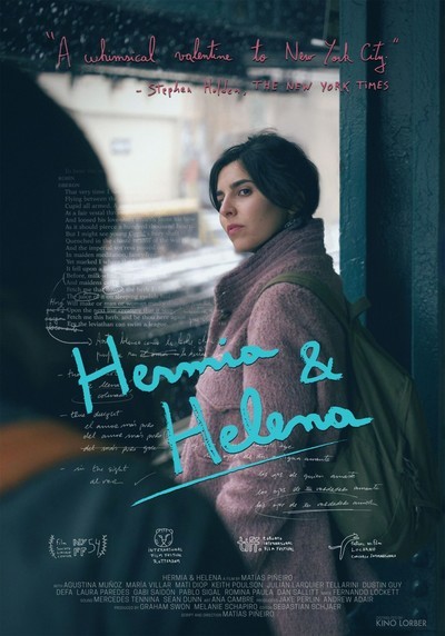 Hermia & Helena Movie Review & Film Summary (2017) | Roger Ebert