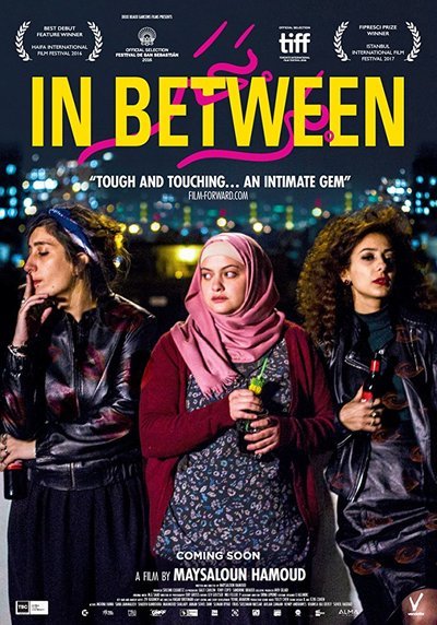 In Between movie review & film summary (2018) | Roger Ebert