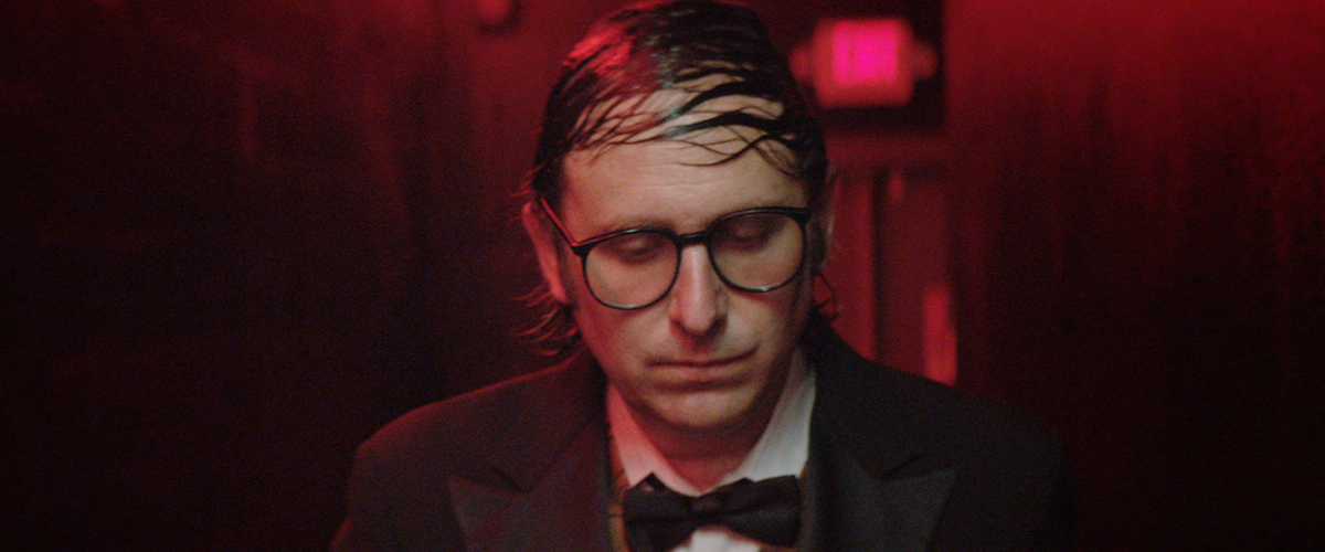 Entertainment movie review & film summary (2015) | Roger Ebert