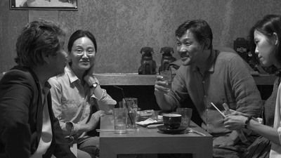 Grass movie review & film summary (2019) | Roger Ebert