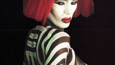 Vamp movie review & film summary (1986) | Roger Ebert